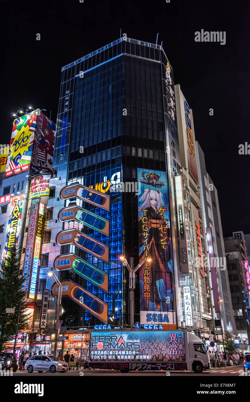 Japan shine shiny hi-res stock photography and images - Alamy