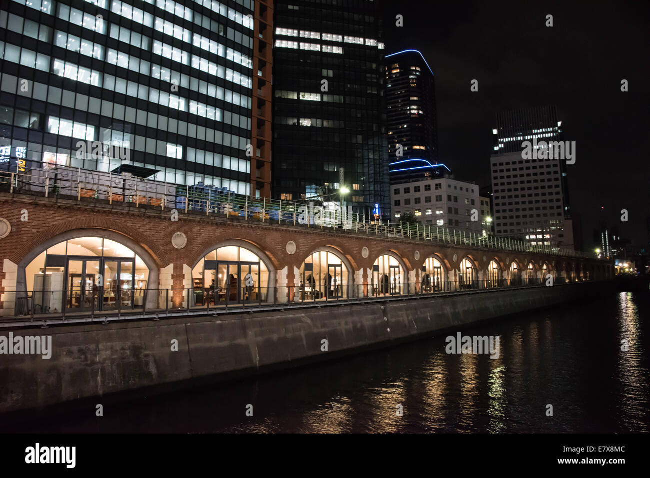 Maach ecute tokyo hi-res stock photography and images - Alamy