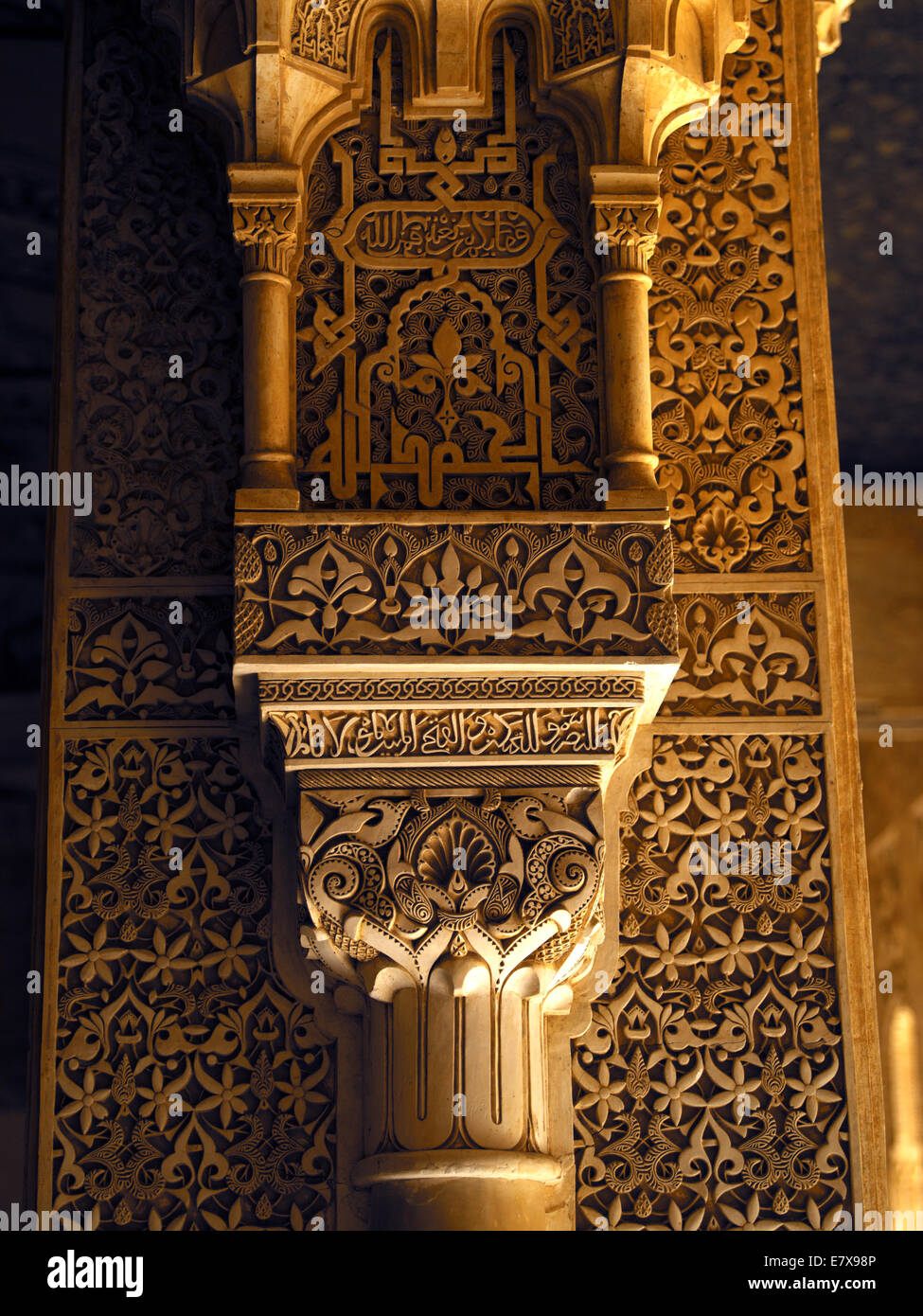 Doorway decoration of plaster stucco relief in the Alhambra Palace of ...