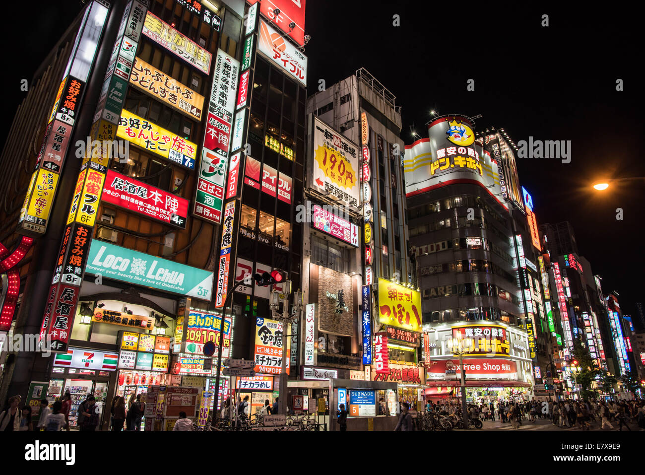 Tokyo shinjuku travel crowded hi-res stock photography and images - Alamy