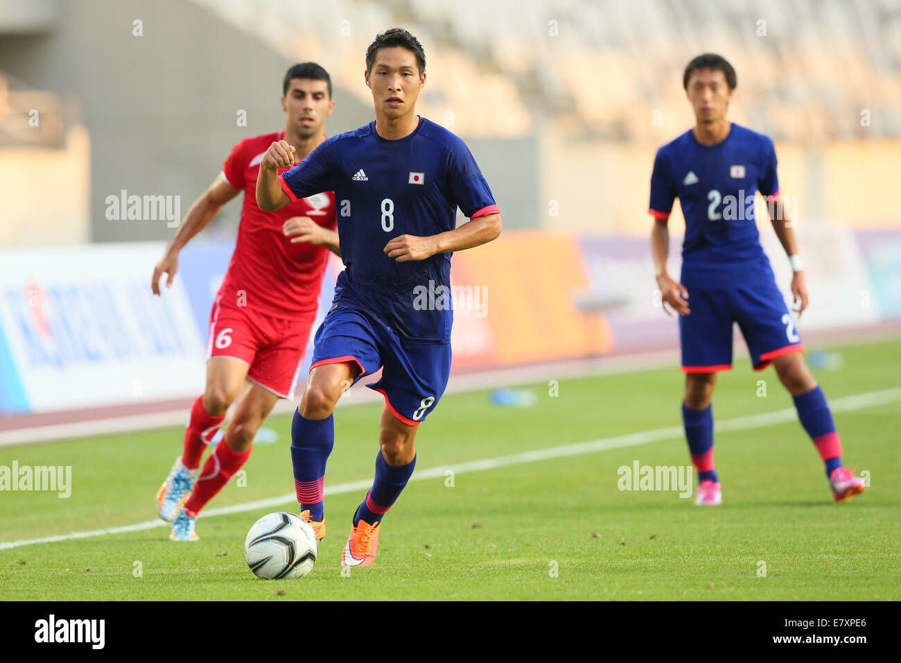 Riki harakawa hi-res stock photography and images - Alamy