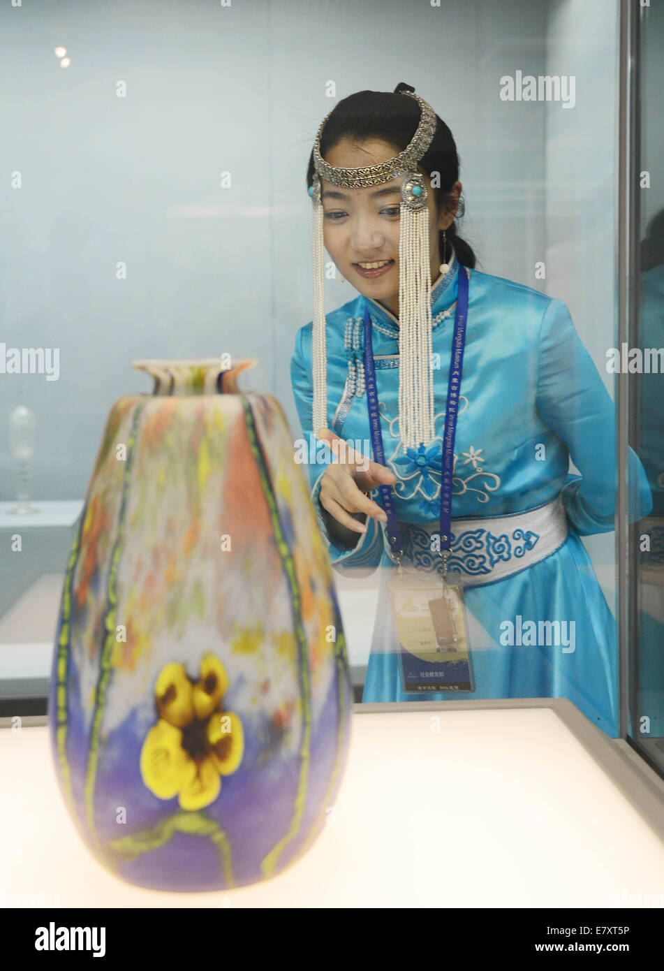 Hohhot, China's Inner Mongolia Autonomous Region. 25th Sep, 2014. A ...