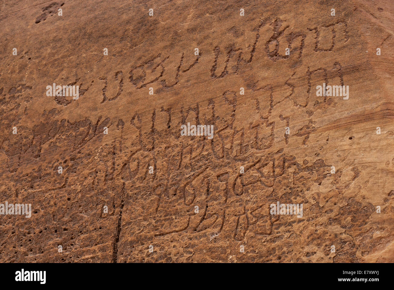 Rock engravings ( petroglyphs) carved by the Nabataean people in ...