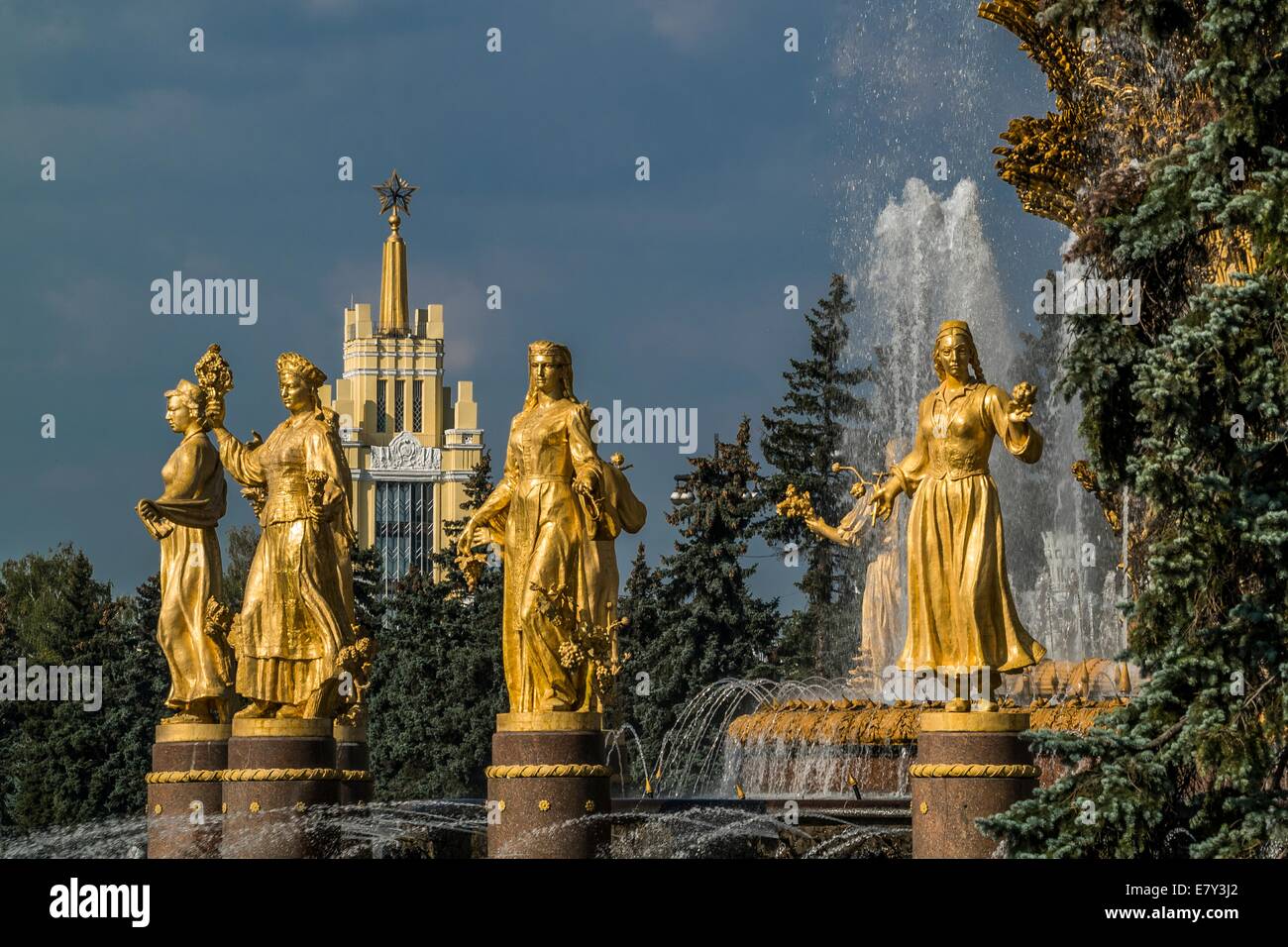 Russia, Moscow. VDNKh (All-Russia Exhibition Centre) after renovation ...