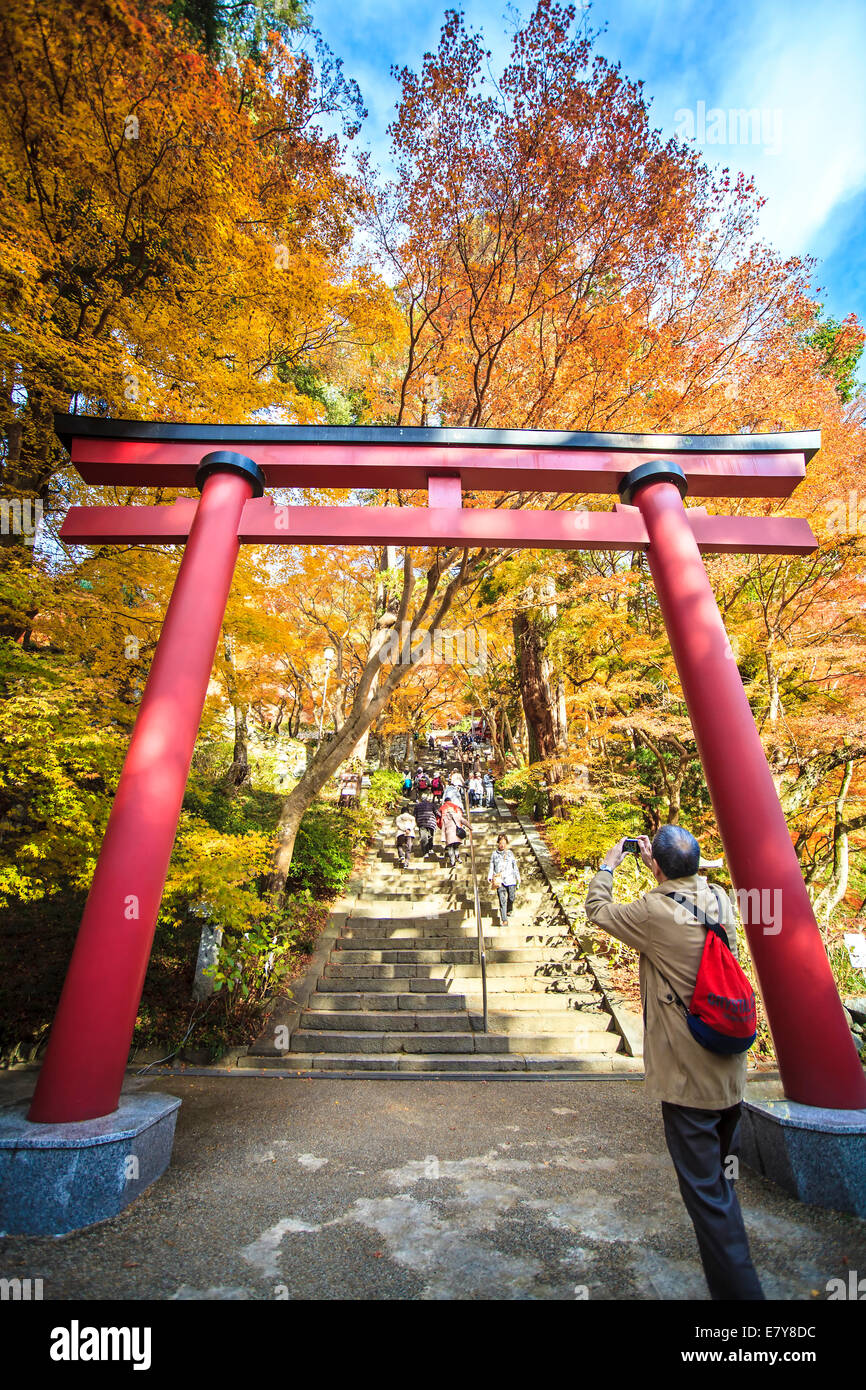 Kyoto, Japan - Nov 27, 2013: Tanzan Shrine also known as the Danzan ...
