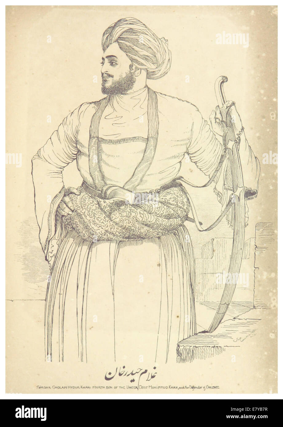 Gholam hi-res stock photography and images - Alamy