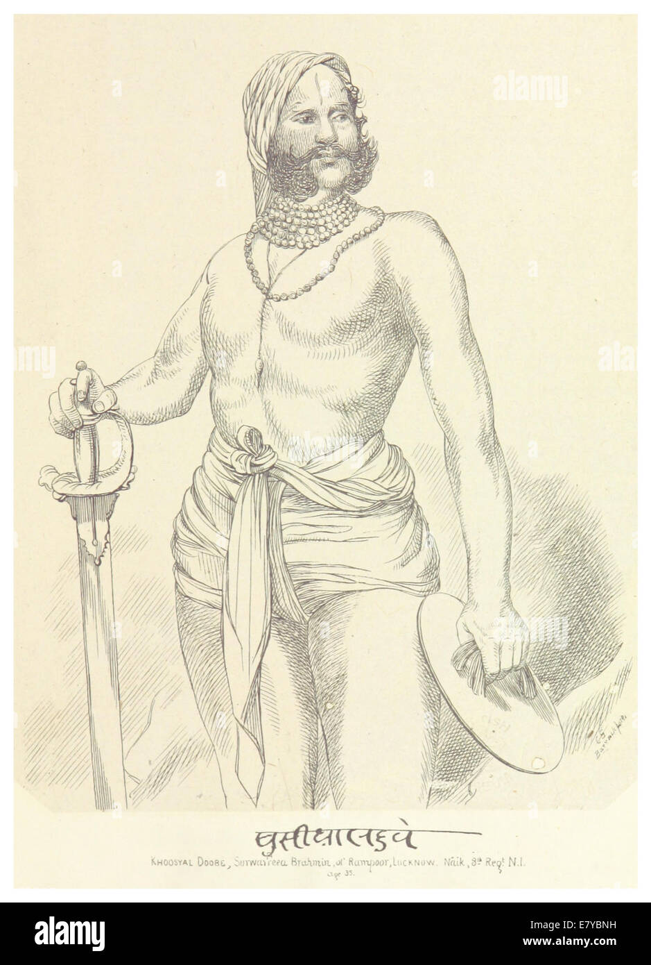 Map of lucknow Cut Out Stock Images & Pictures - Alamy