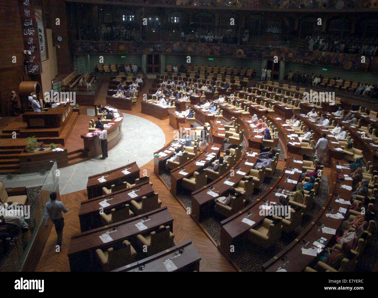 Sindh Assembly session on going presided by Deputy Speaker, Shahla Raza ...