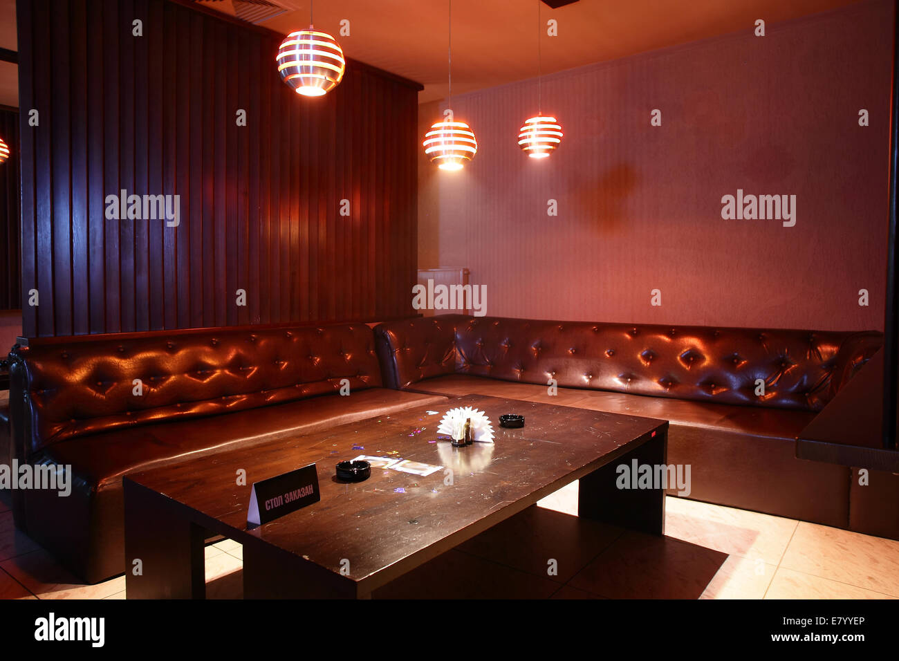 colorful interior of bright and beautiful night club Stock Photo - Alamy