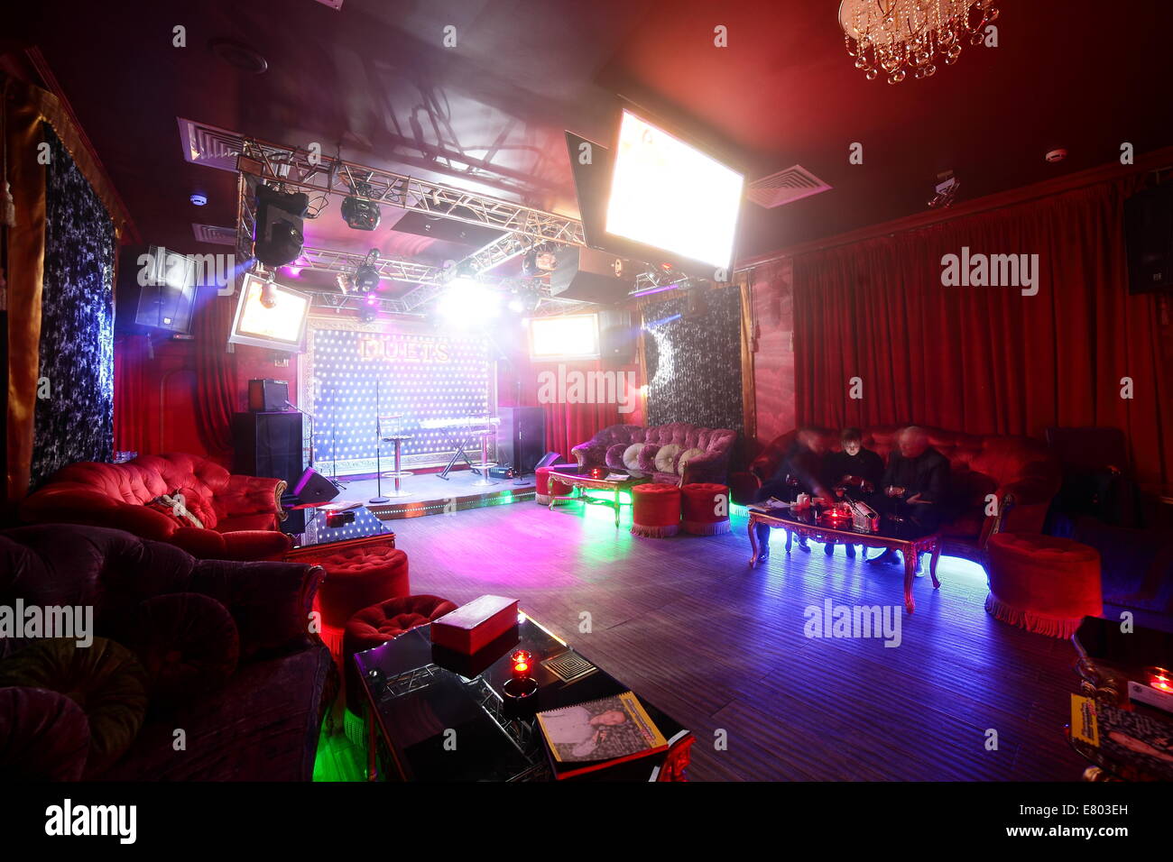 colorful interior of bright and beautiful night club Stock Photo - Alamy