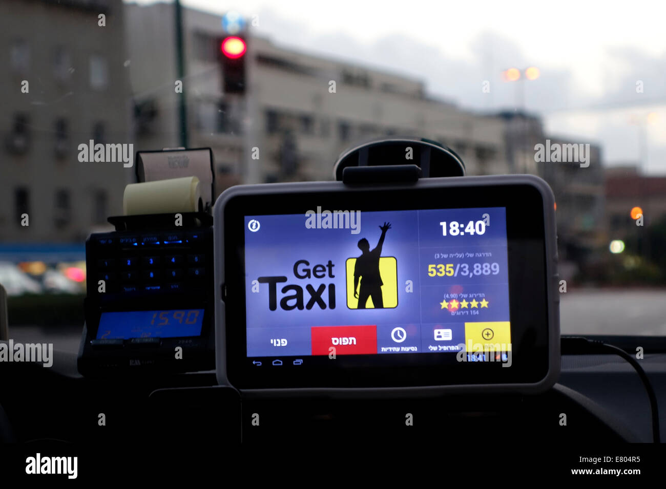 Monitor of a GetTaxi web and a mobile-based taxi cab ordering service ...