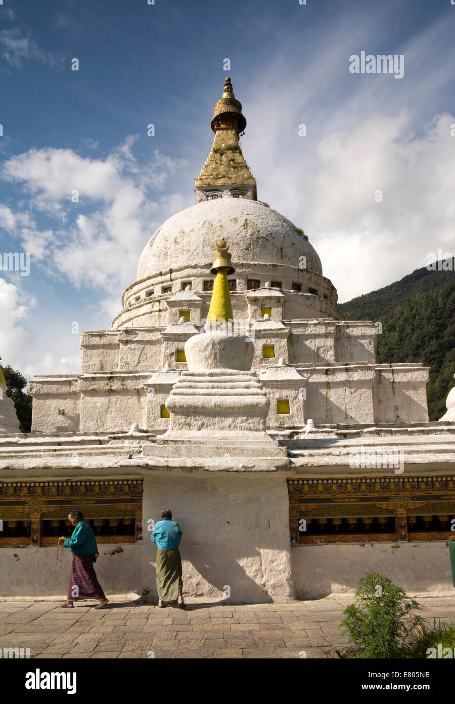 Trashi yangtse hi-res stock photography and images - Alamy