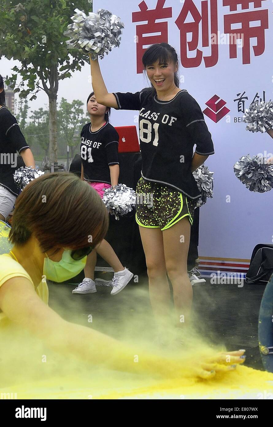 Shanghai, China. 27th Sep, 2014. Chinese cheerleader in action during ...