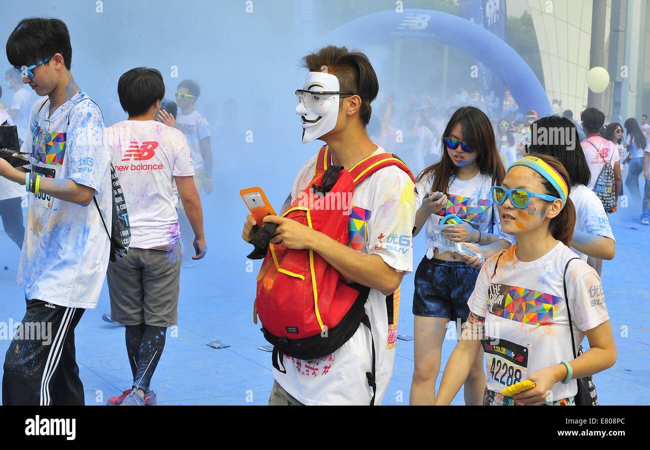 Shanghai, China. 27th Sep, 2014. Thousands of young Chinese ...