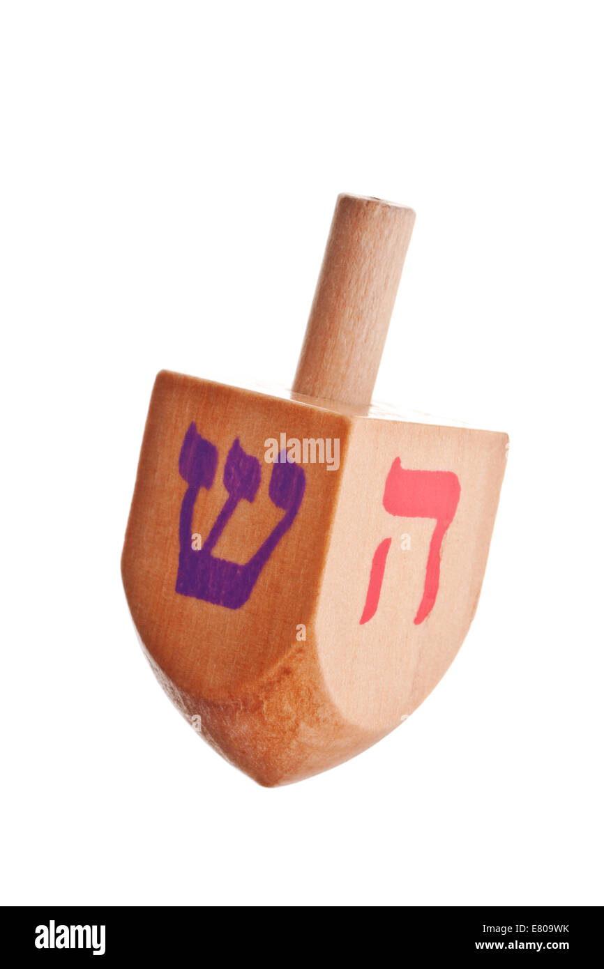 Hanukkah dreidel, isolated on white background Stock Photo - Alamy