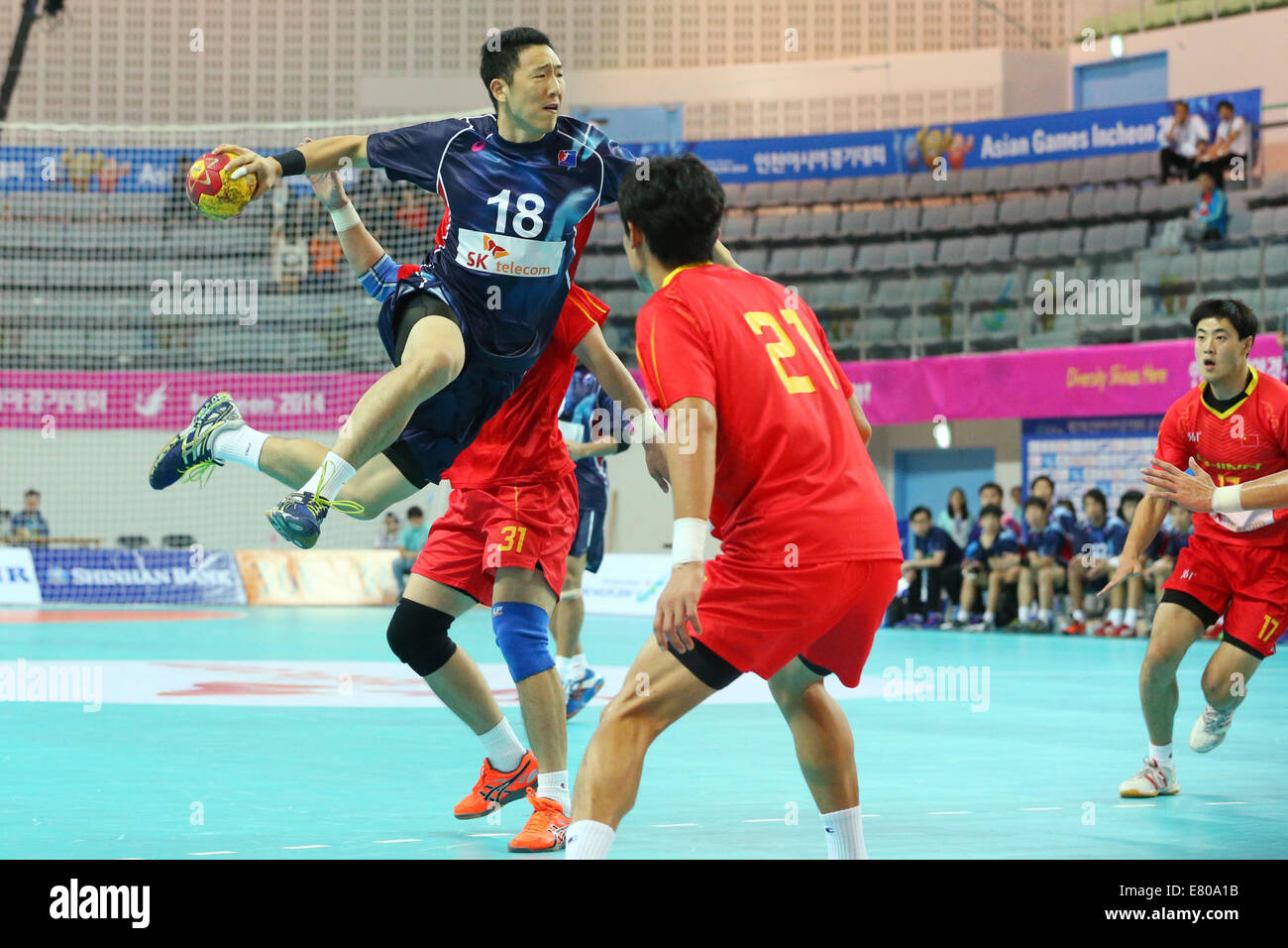 Incheon, South Korea. 26th Sep, 2014. Kohei Narita (JPN) Handball : Men ...