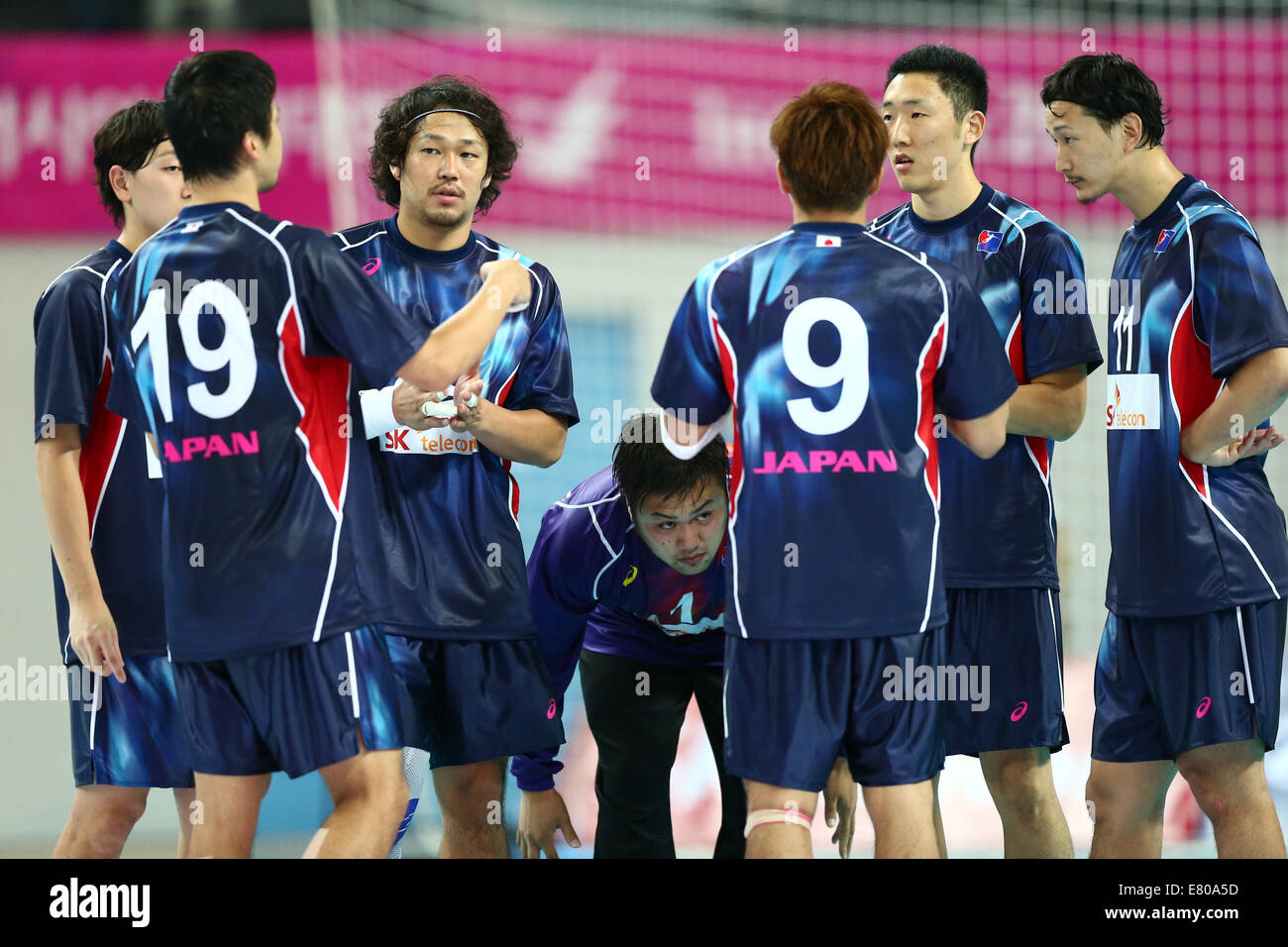 Incheon, South Korea. 26th Sep, 2014. Japan team group Handball : Men's ...