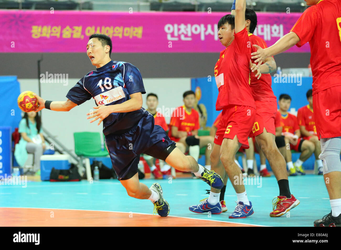 Incheon, South Korea. 26th Sep, 2014. Kohei Narita (JPN) Handball : Men ...