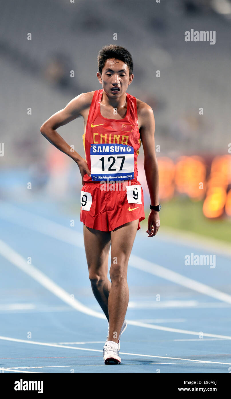 Incheon, South Korea. 27th Sep, 2014. Duo Bujie of China reacts after ...