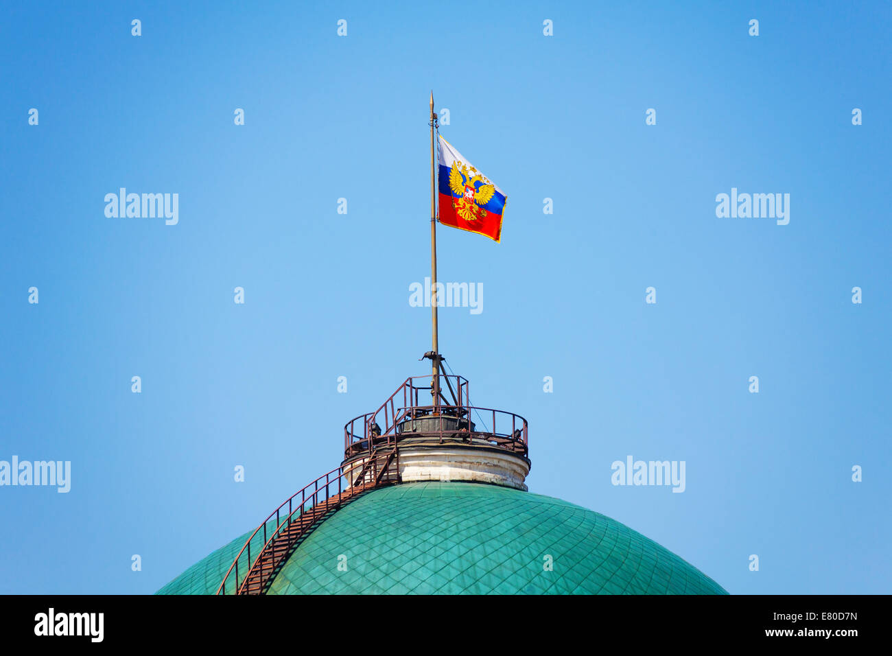 Russian flag on roof building hi-res stock photography and images - Alamy