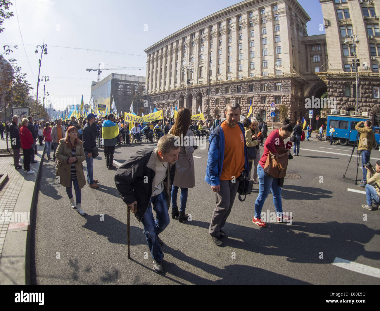 March in kiev hi-res stock photography and images - Alamy