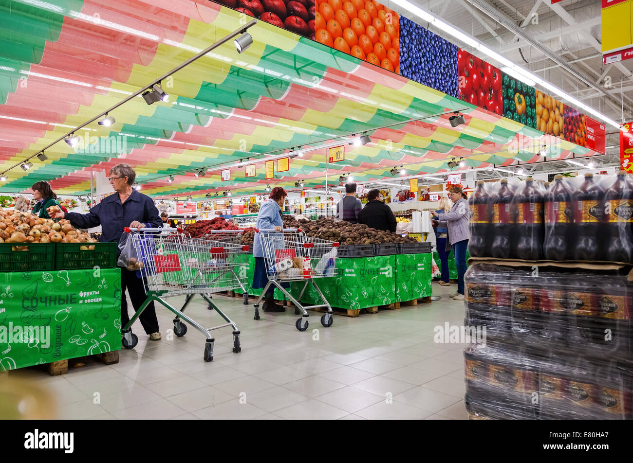 Interior of the new hypermarket Magnet. Russia's largest retailer Stock ...