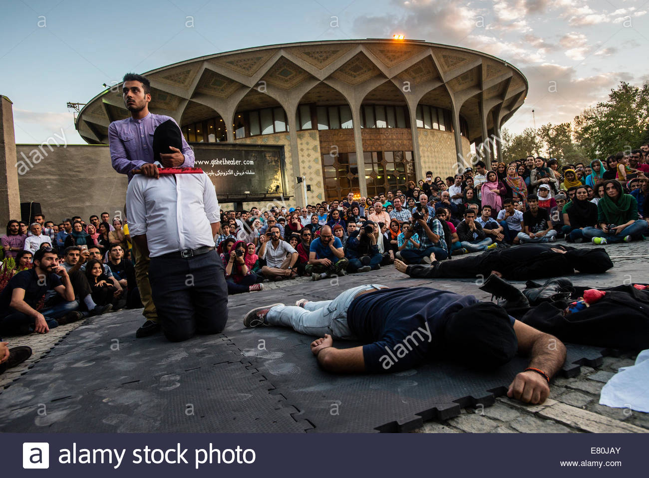 Iranian Dancing Stock Photos & Iranian Dancing Stock Images - Alamy