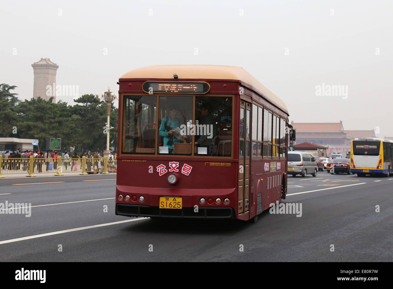Beijing, China. 28th Sep, 2014. A pseudo-classical sightseeing bus ...
