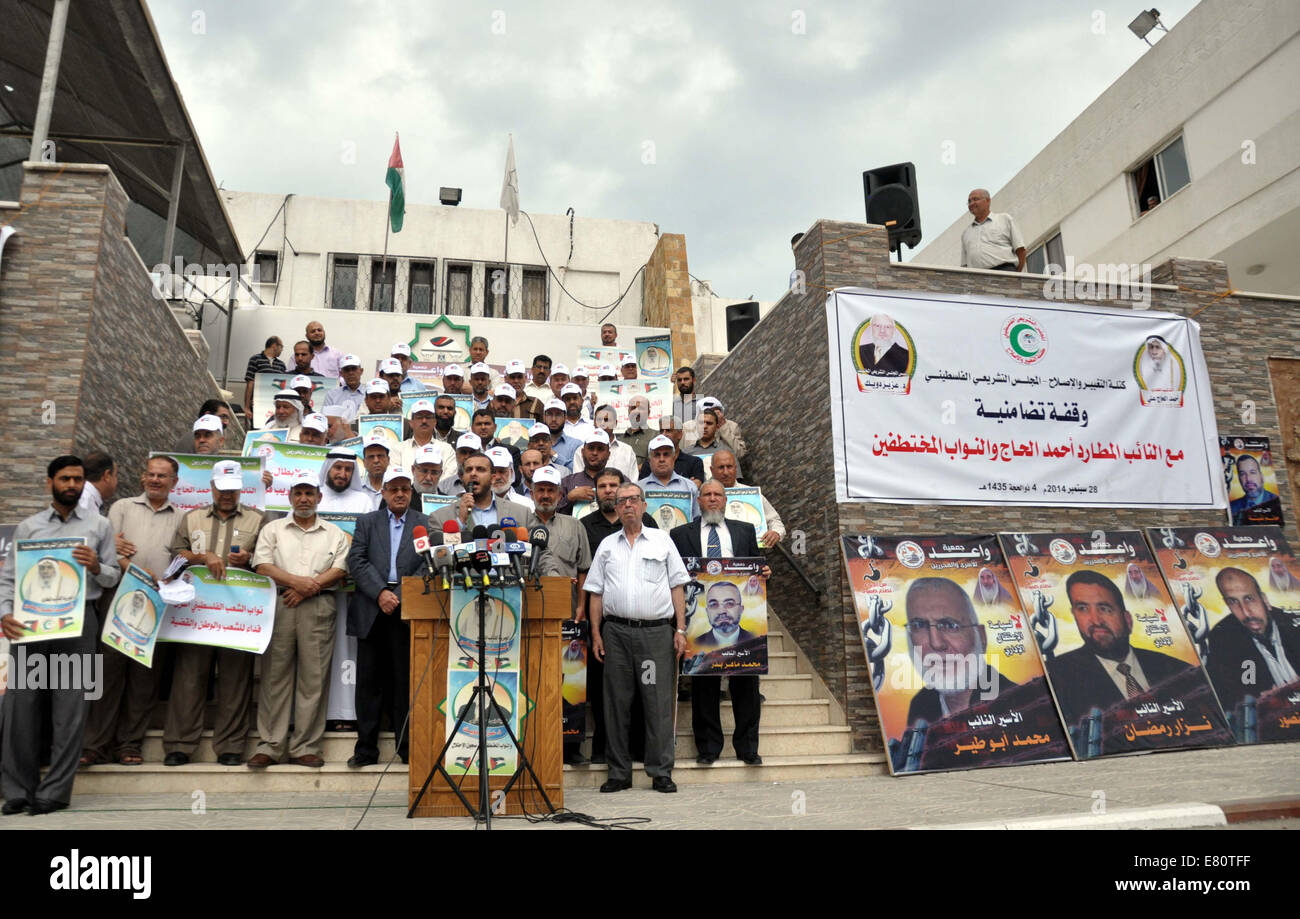 Gaza City, Gaza Strip, Palestinian Territory. 27th Sep, 2014. Members ...
