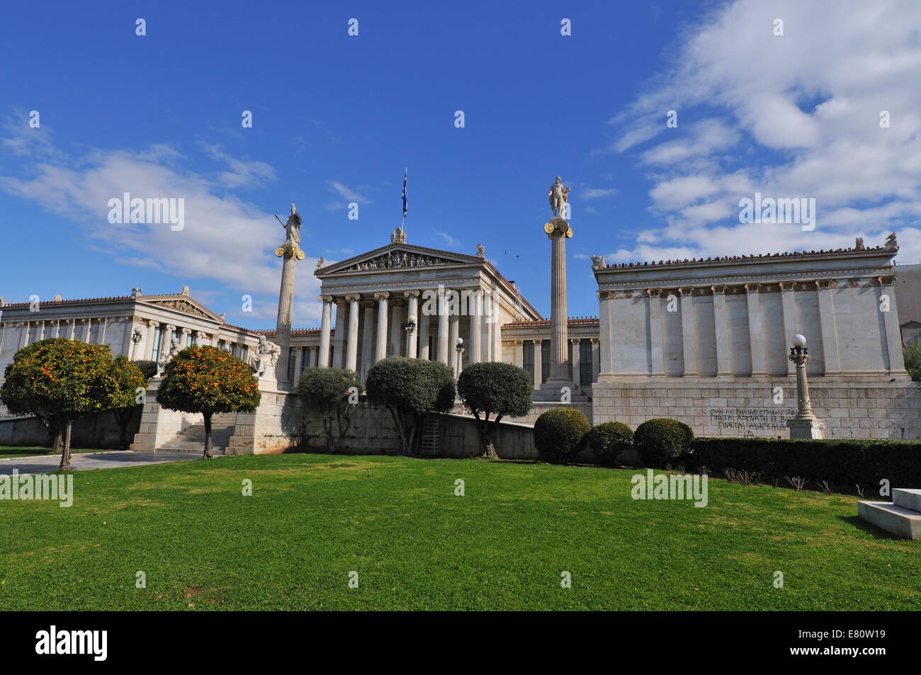 The Academy of Athens Stock Photo - Alamy