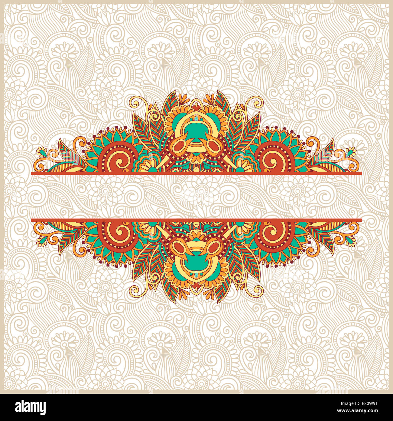 ornate card announcement Stock Photo - Alamy