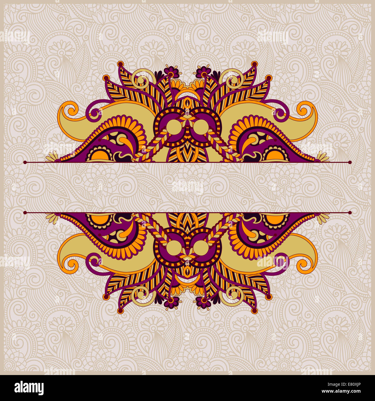 ornate card announcement Stock Photo - Alamy