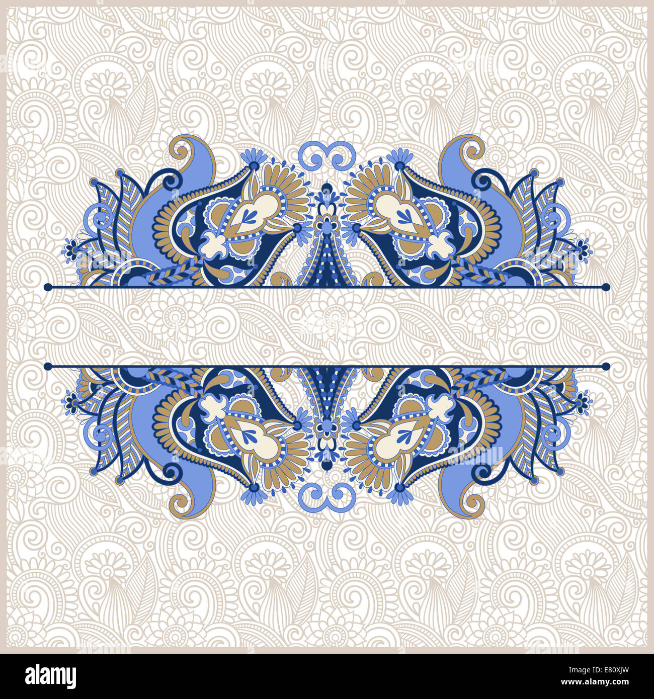 ornate card announcement Stock Photo - Alamy