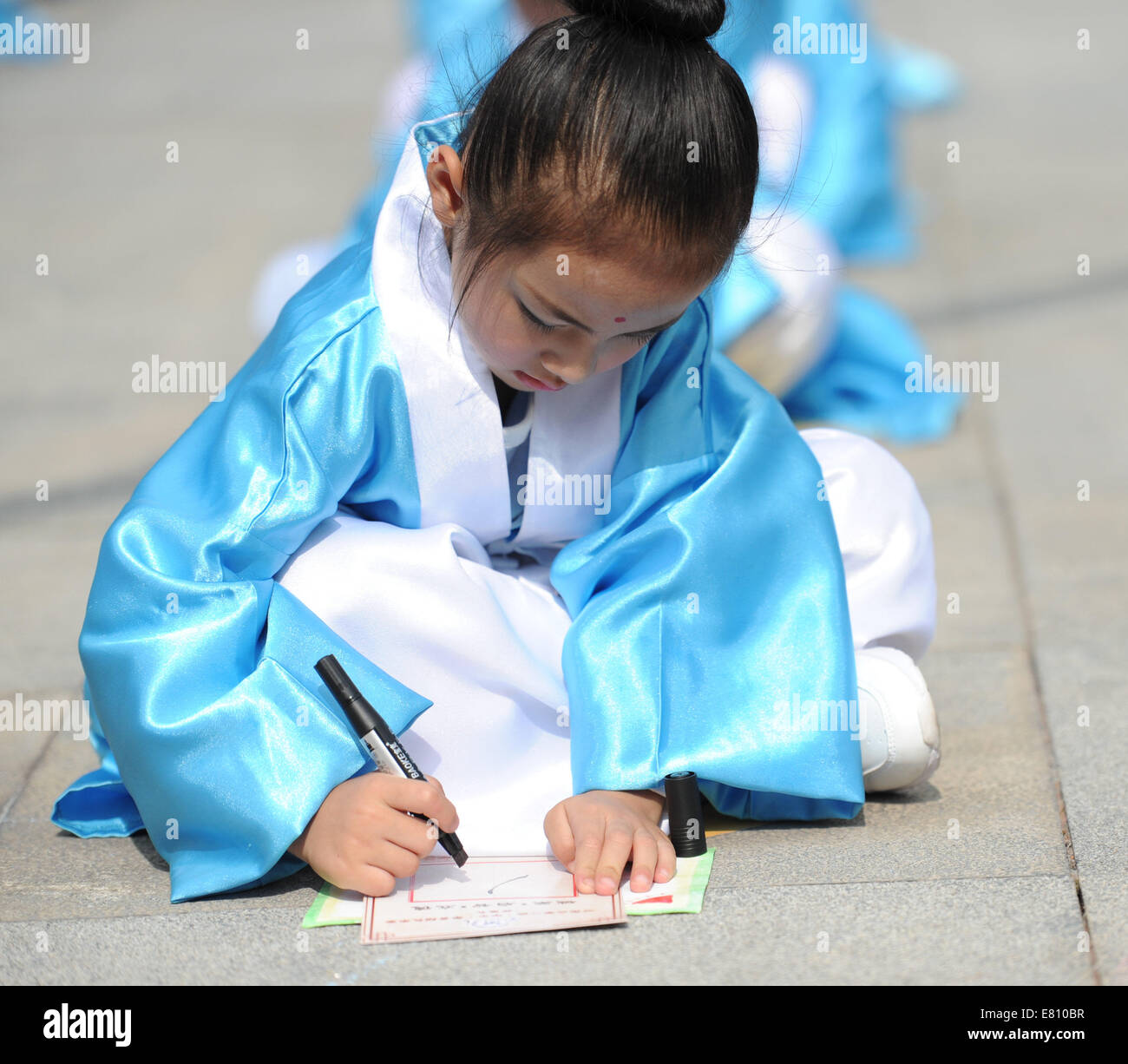 Chinese character ren hi-res stock photography and images - Alamy