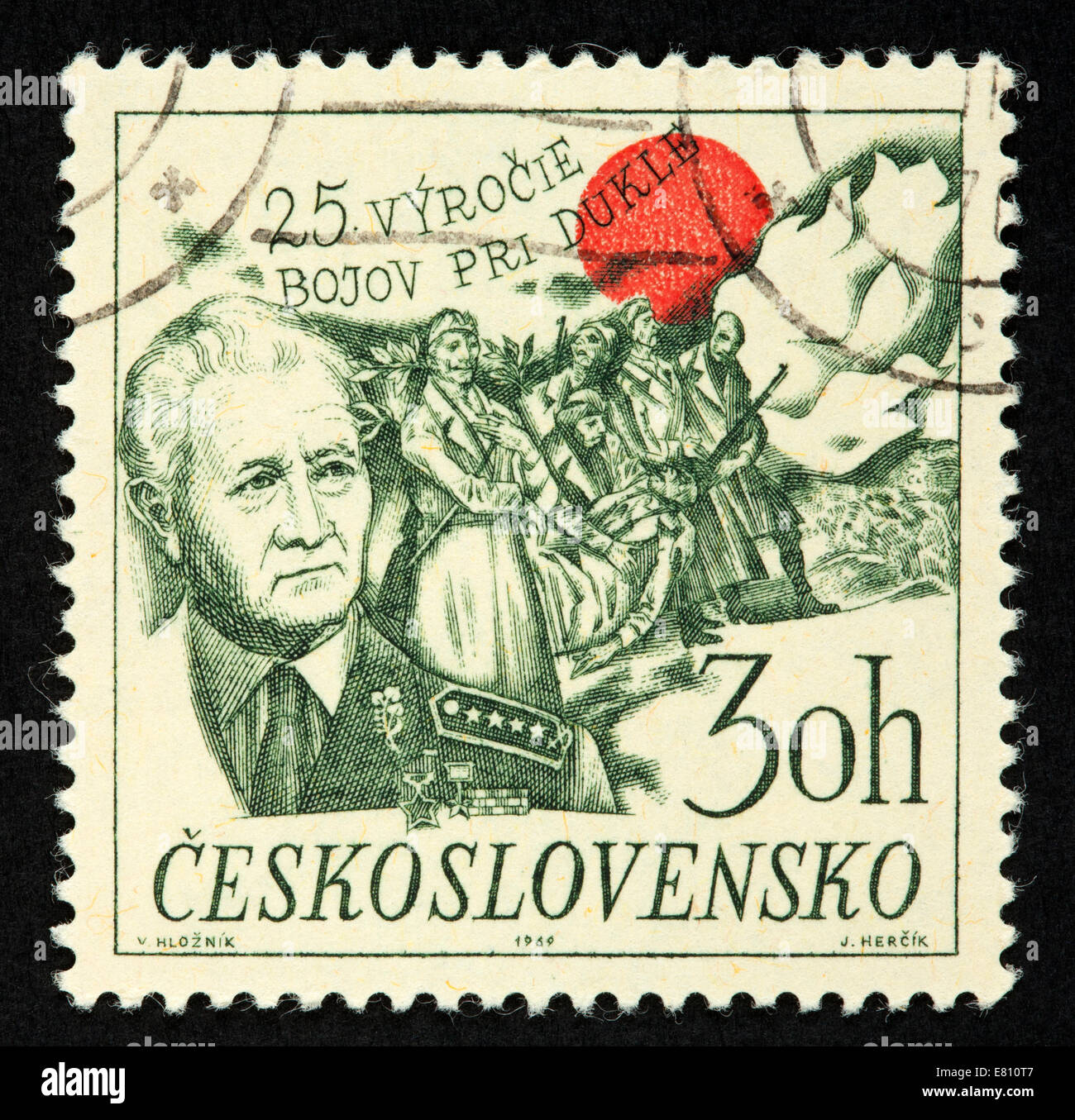 Czechoslovakian postage stamp Stock Photo - Alamy