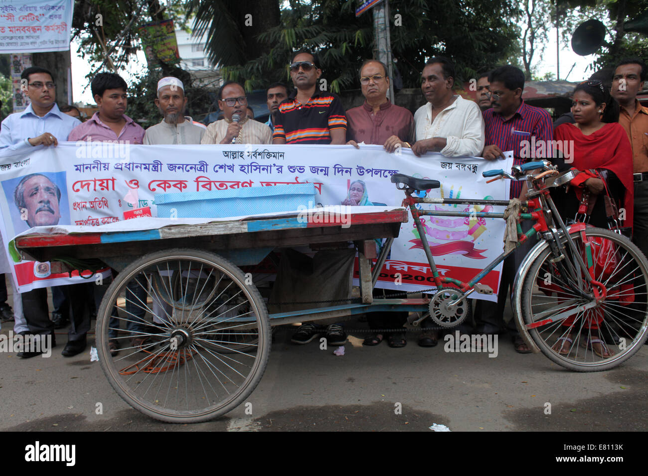 Sheikh mujibur rahman hasina hi-res stock photography and images - Alamy