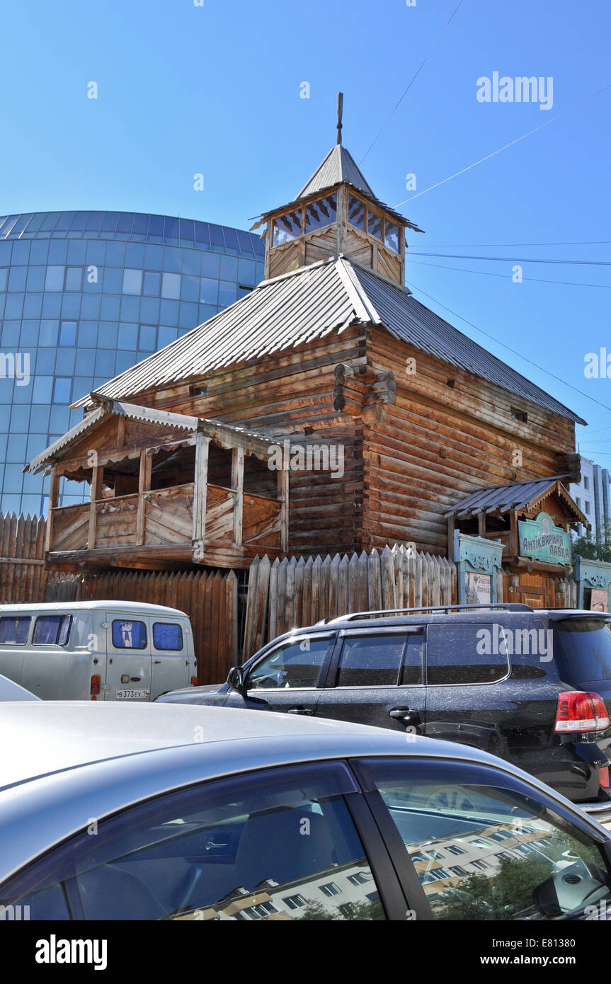 Yakutsk russia hi-res stock photography and images - Alamy