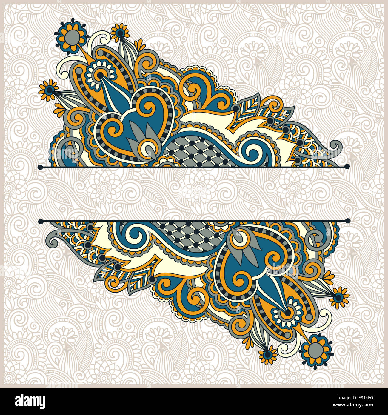 vintage ornamental template Stock Photo - Alamy