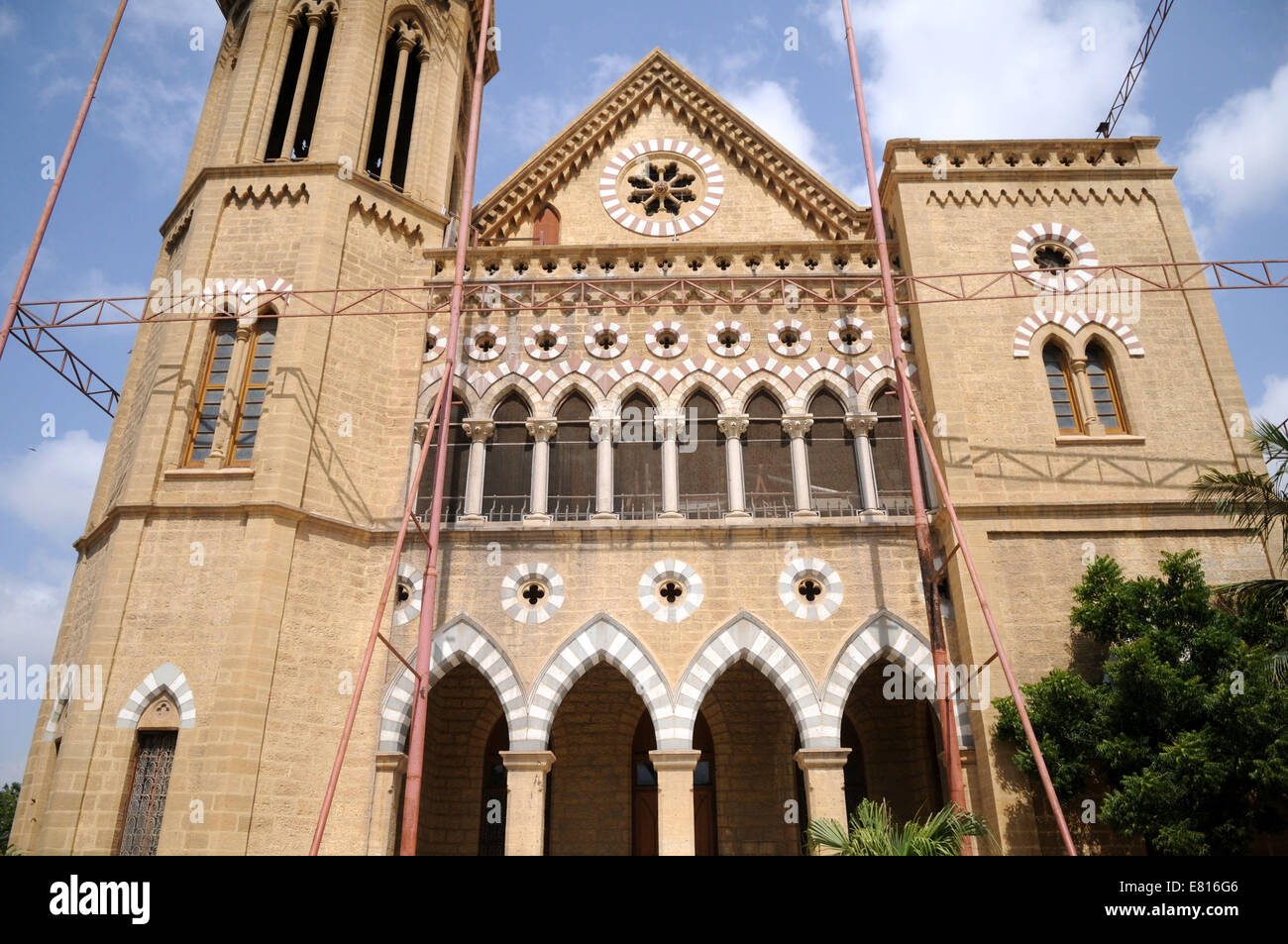 Frere hall hi-res stock photography and images - Alamy