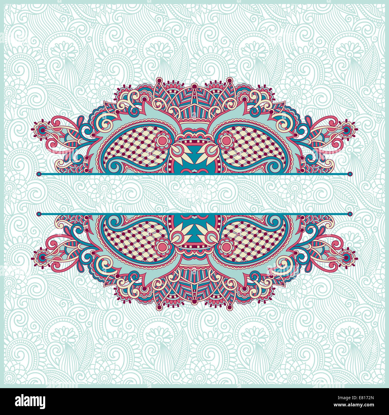 vintage ornamental template Stock Photo - Alamy