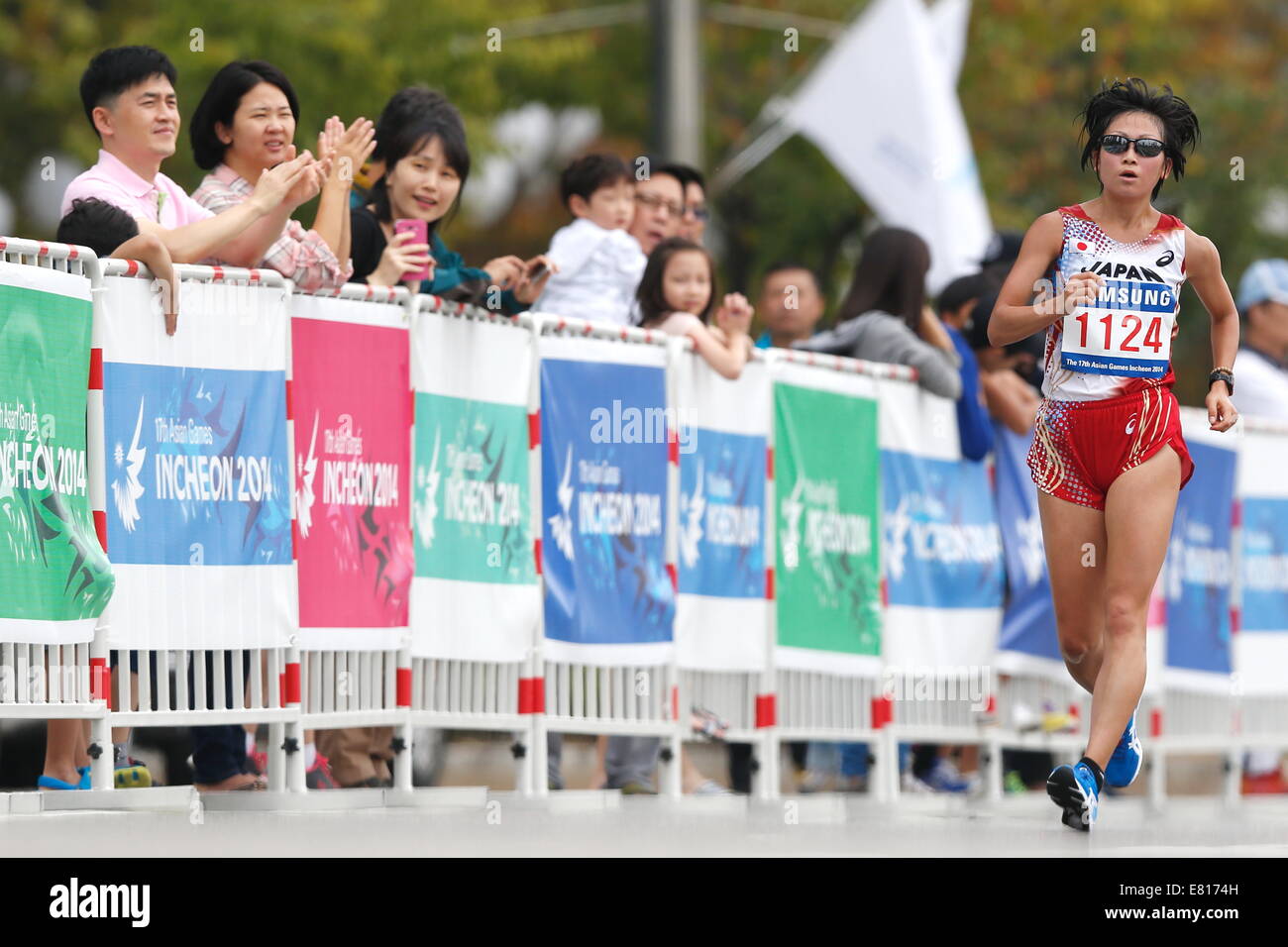 Incheon, South Korea. 28th Sep, 2014. Rei Inoue (JPN) Athletics : Women ...