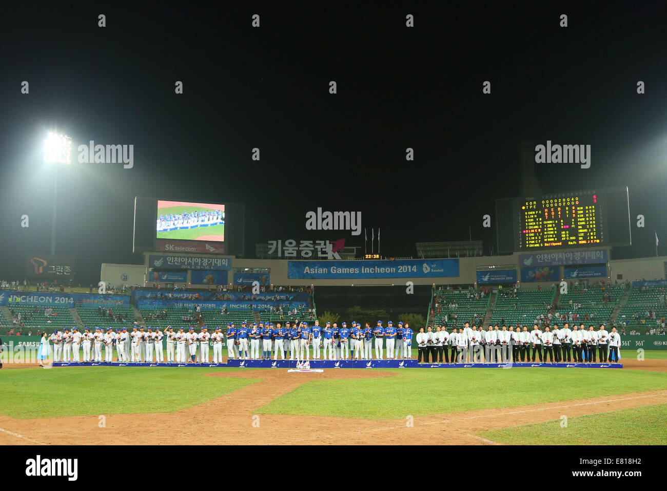 Incheon, South Korea. 28th Sep, 2014. General view Baseball : Men's ...