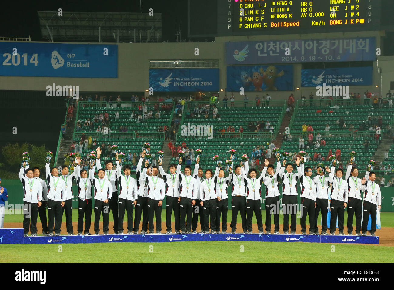 Incheon munhak stadium hi-res stock photography and images - Alamy