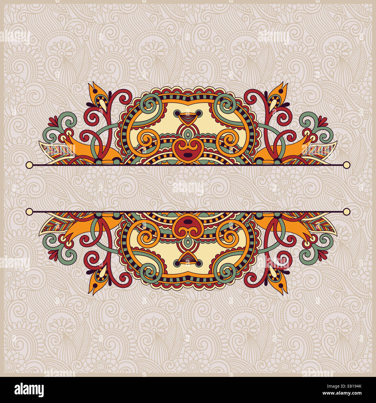 vintage ornamental template Stock Photo - Alamy