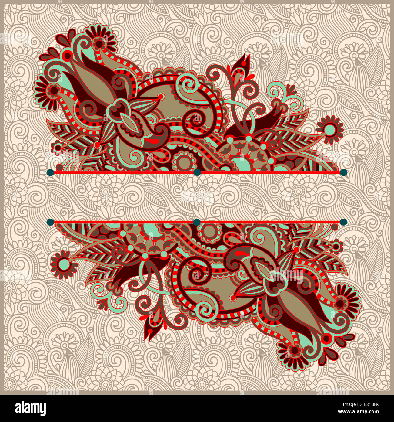 vintage ornamental template Stock Photo - Alamy