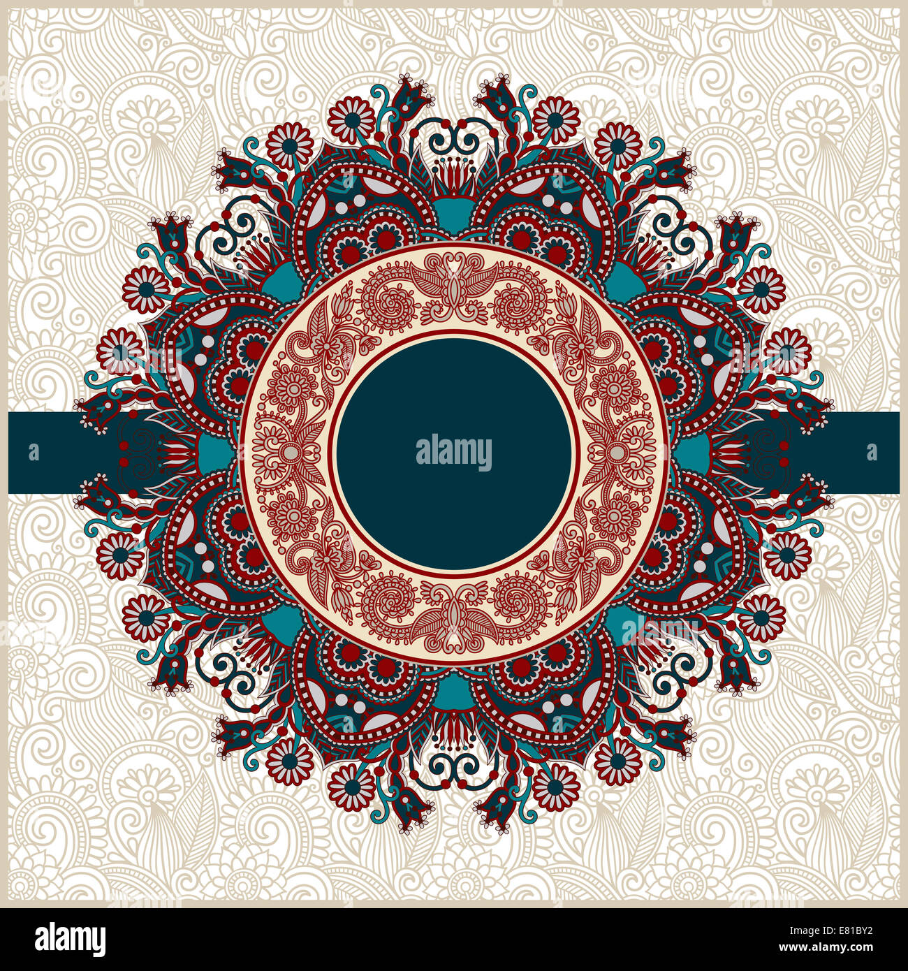 ornate floral carpet background with template for your text Stock Photo ...