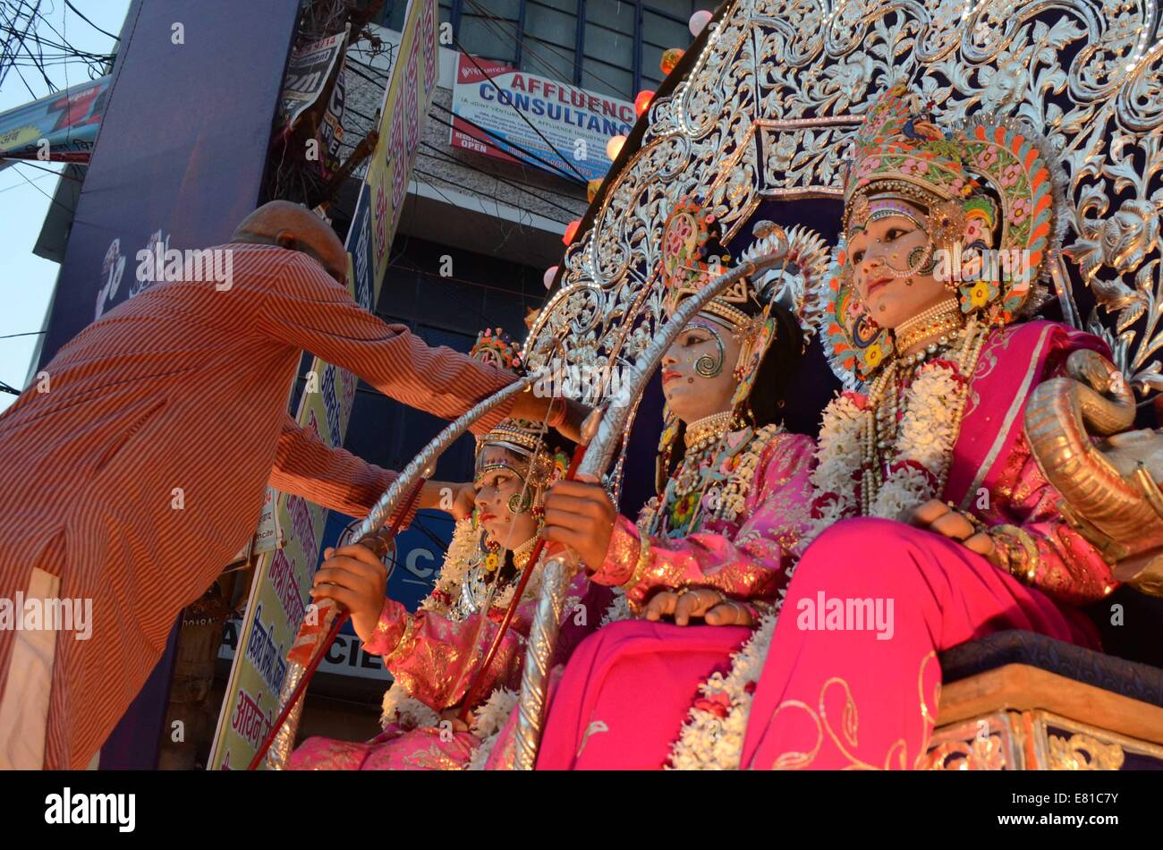 Lord raam hi-res stock photography and images - Alamy