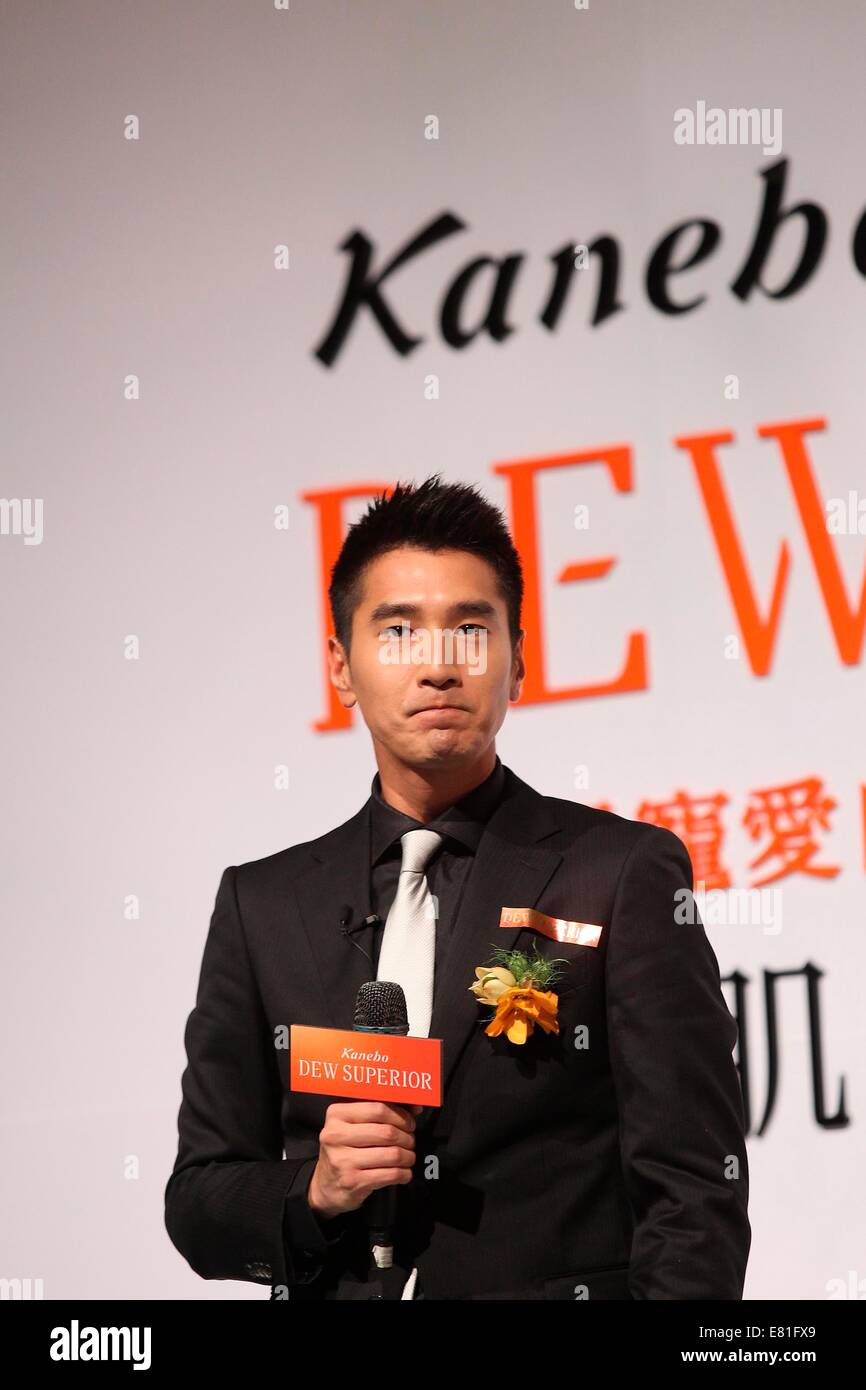 Taipei. 28th Sep, 2014. Mark Zhao attends the Dew Superior promotion ...