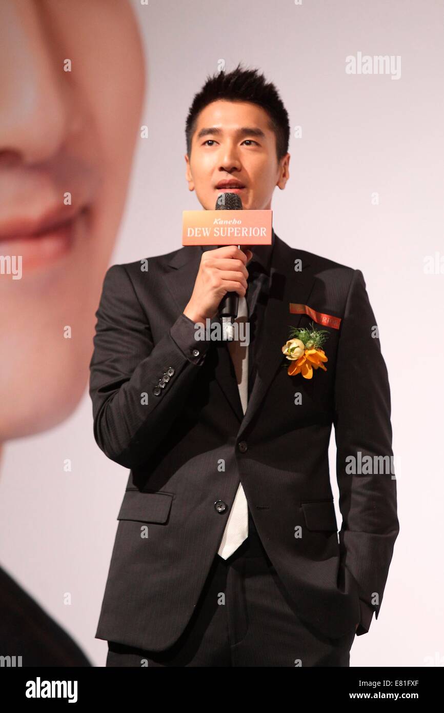 Taipei. 28th Sep, 2014. Mark Zhao attends the Dew Superior promotion ...
