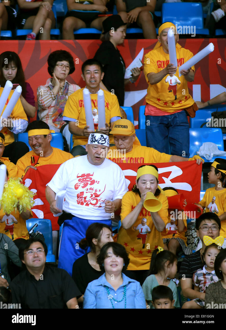Incheon, South Korea. 28th Sep, 2014. Animal Hamaguchi, Hatsue ...
